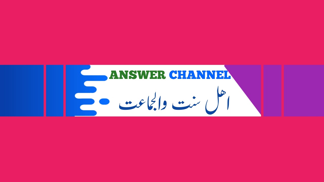 Answer channel Live Stream - YouTube