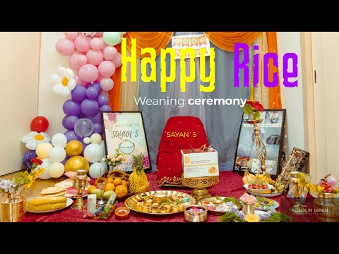 Rice feeding ceremony Nepali Pasni/ Weaning Ceremony Video ll Sayan ...