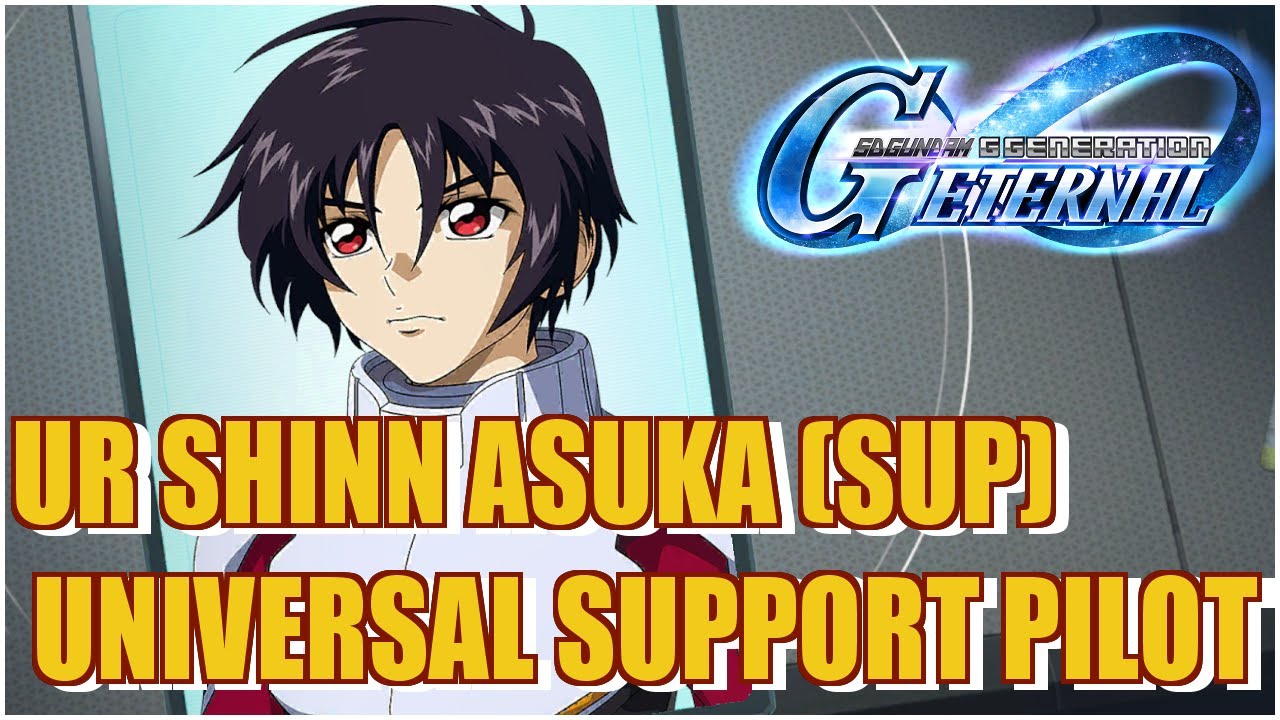 [G Generation ETERNAL] UR Shinn Asuka (Sup) is Always a Good Choice ...