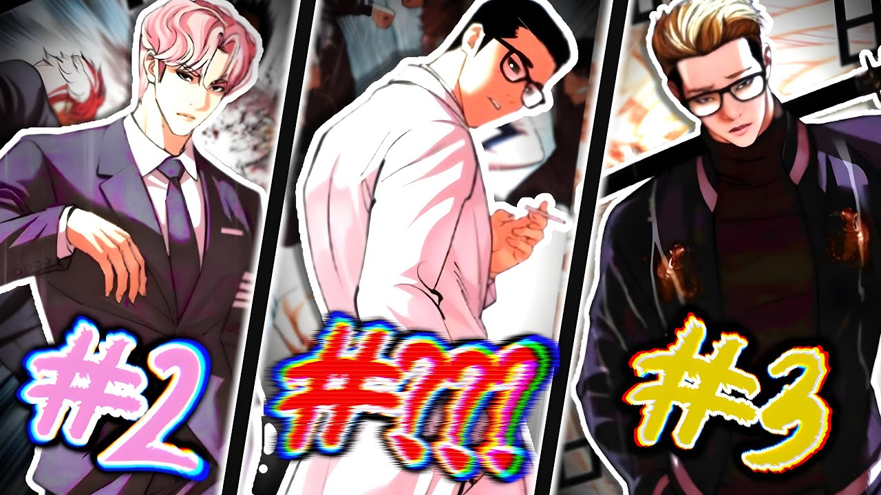 Ranking The Top 10 Techniques In Lookism - YouTube