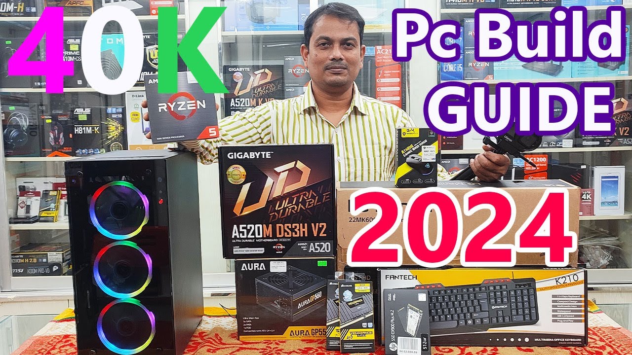 40k Ryzen 5 PC Build-গরীবের সেরা PC || সেরা অফারে Ryzen 5 5600G🔥Best ...
