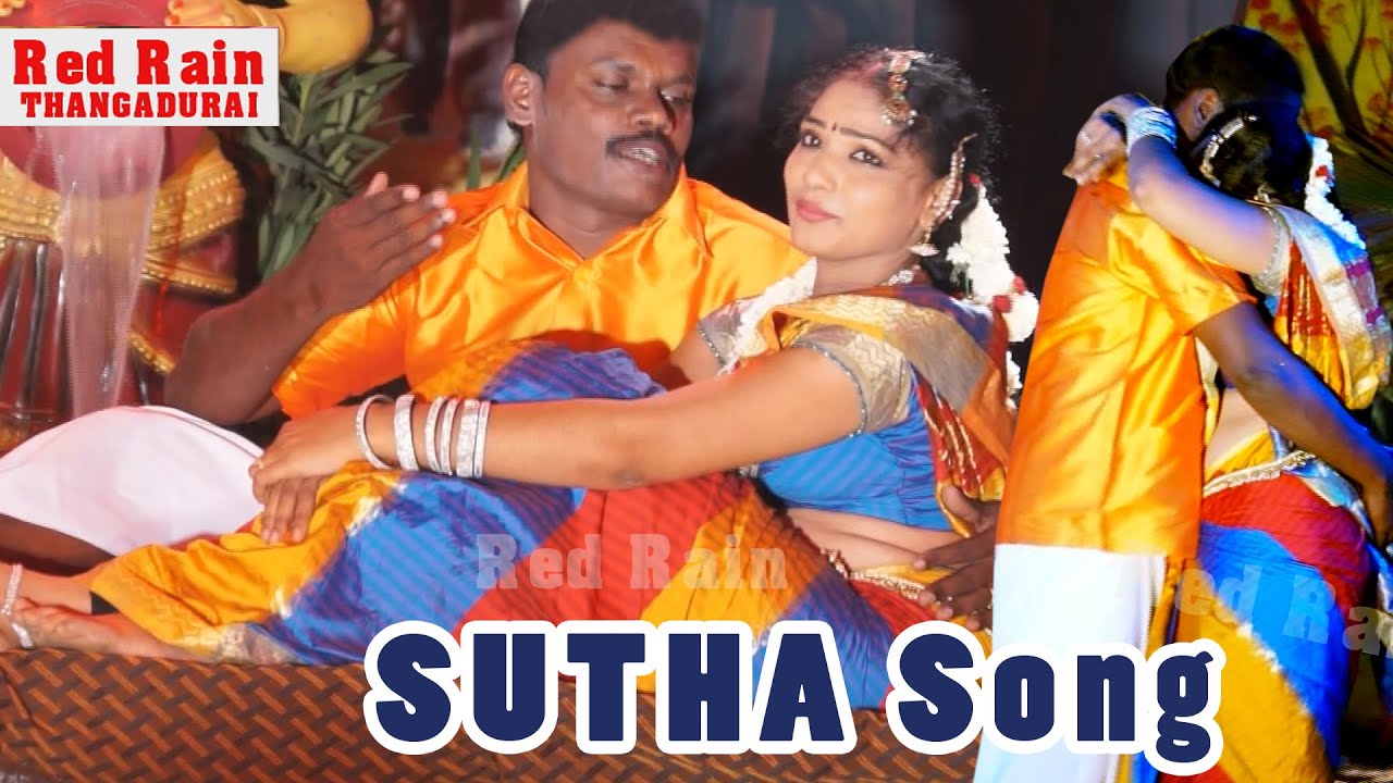 Un Malligai Poo Amman Kovil Vasalile RED RAIN thangadurai Tamil Movie ...