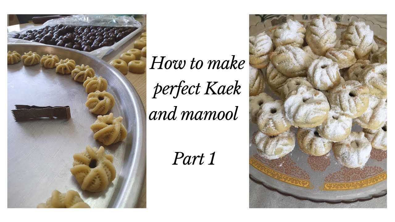 ٥ نصاءح مفيده في تحضير الكعك والمعمول-الجزء الاول -How to make Perfect ...