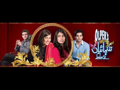 Tanhaiyan OST- Zoe Viccaji