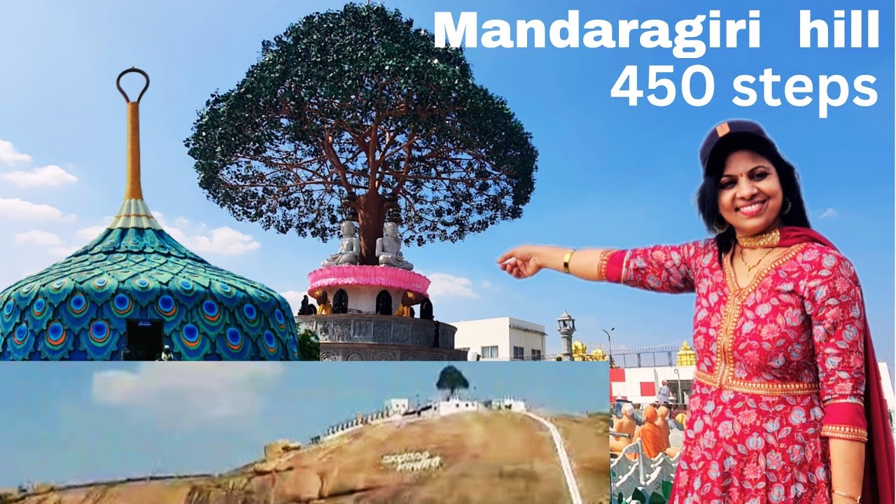 Mandara giri hill||Mydalalake||beautiful peacock jain temple ||tumkuru ...