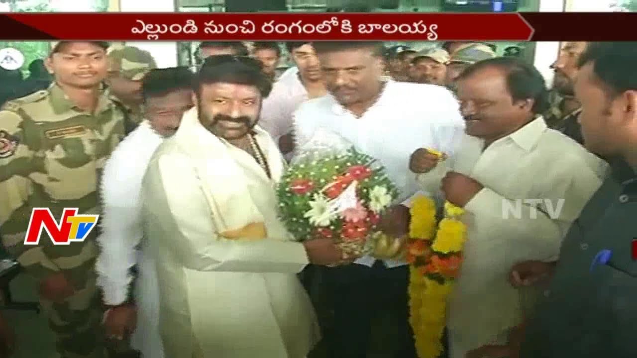 Star Heros to Campaign in Nandyal || TDP Vs YSRCP || Nandyal By ...