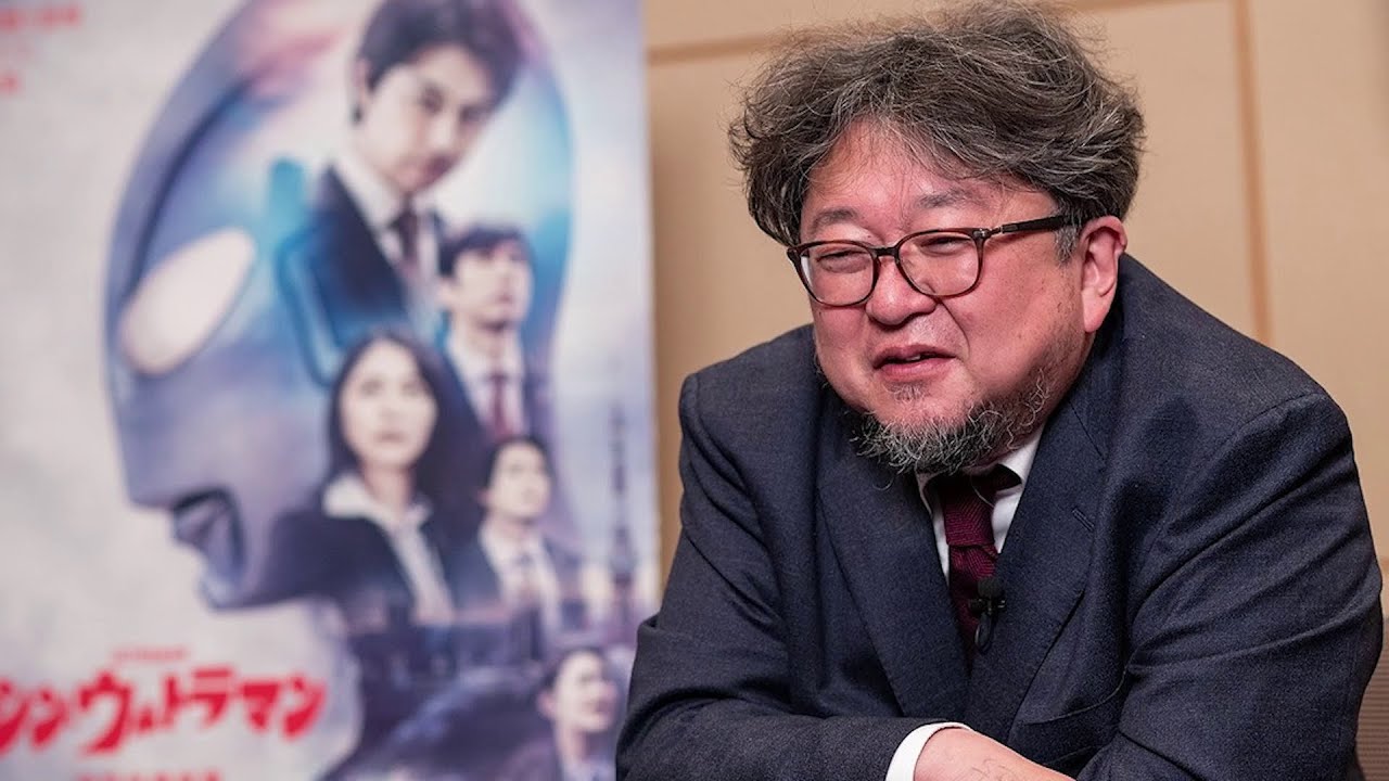Shinji Higuchi on Shin Ultraman: US Premiere Interview - YouTube
