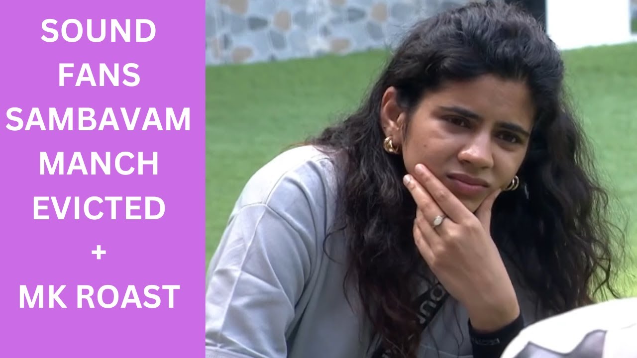 All set for Sound Rampage - YouTube