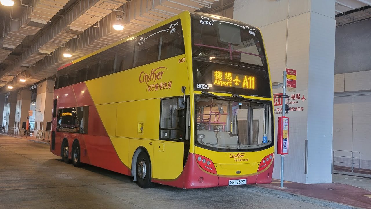 [KM.27]城巴機場快線A11線往北角碼頭行車片段 Citybus Route A11 to North Point Ferry Pier ...