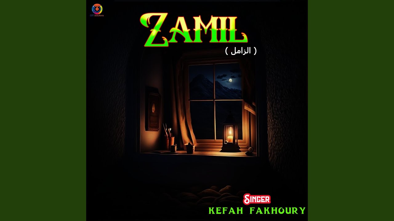 Zamil - YouTube