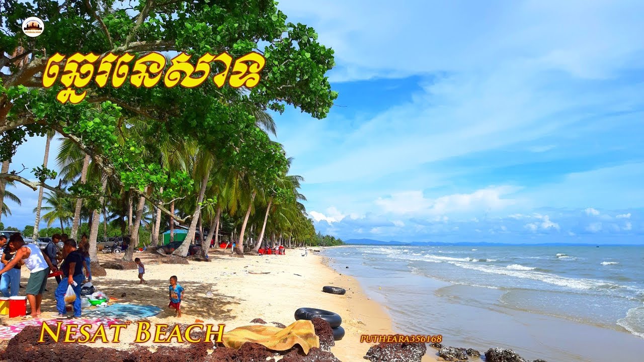 Nesat Beach - Fishing Beach – Koh Kong Travel - Cambodia Tours - Visit ...