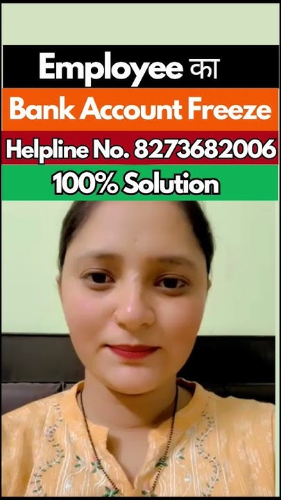 How to Unfreeze Bank Account | Employee Bank Account Unfreeze by Cyber Cell #short #cyber # ...