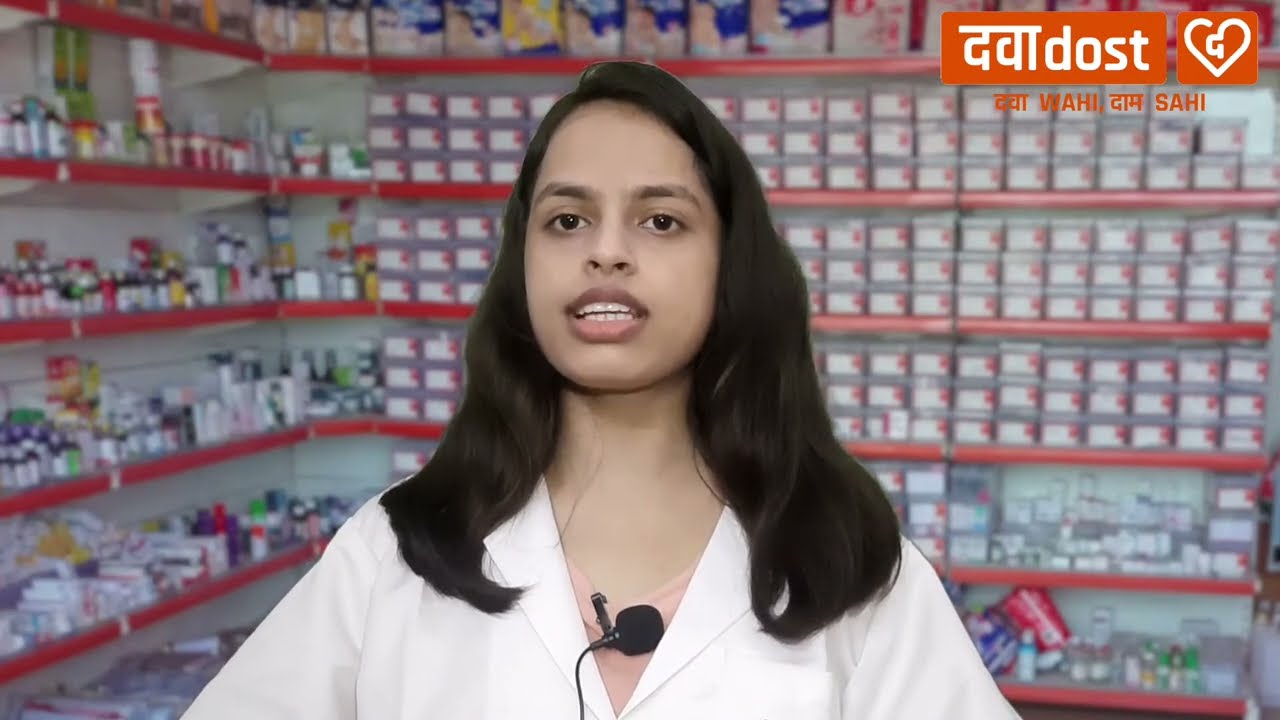 Defcort 12 Tablet:- Benefits, Uses and Side Effects in Hindi - YouTube