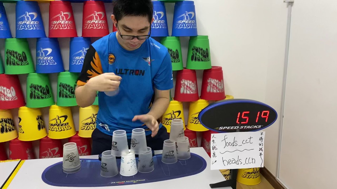 Sport Stacking freestyle flip cycle heads_ccn - YouTube