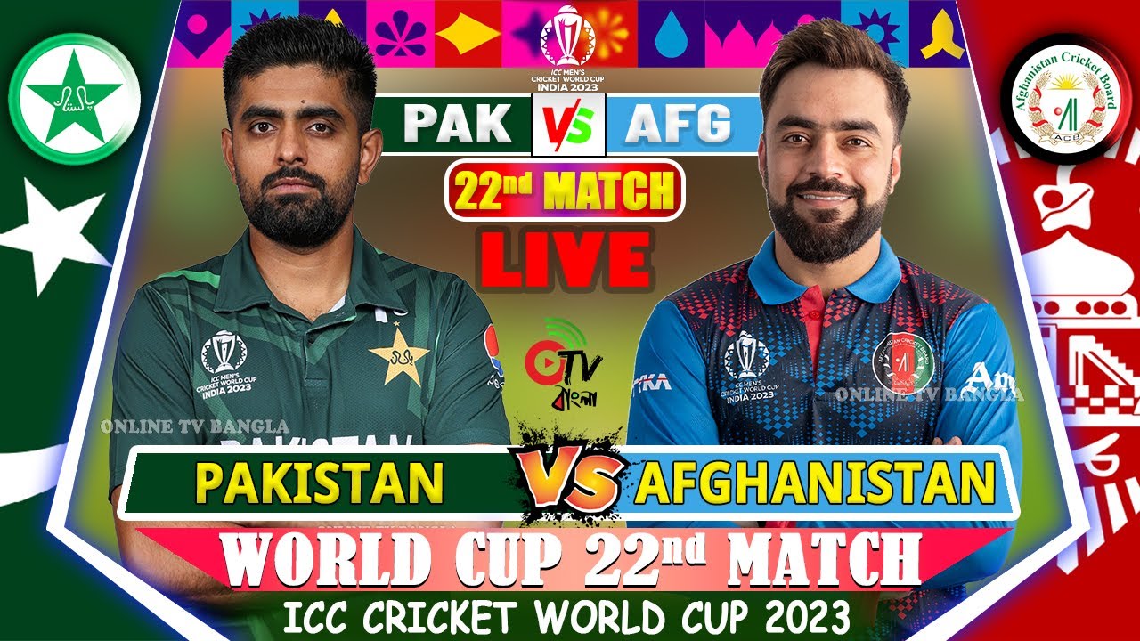 LIVE ICC WORLD CUP 2023: PAK VS AFG, 22ND MATCH | PAKISTAN VS ...
