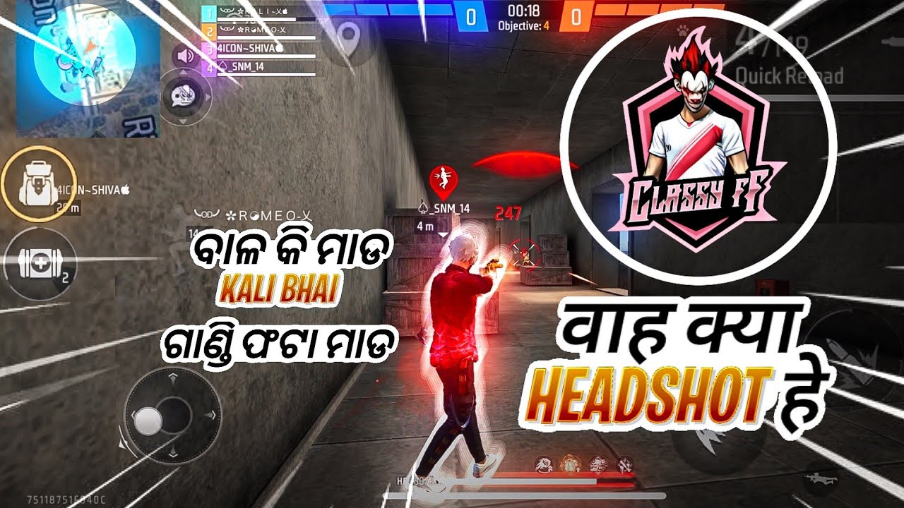 ବାଳ କି ମାଡ KALI BHAI PURA CLASSY FF😱😱 || वाह क्या HEADSHOT हे🔥😈 || CS ...