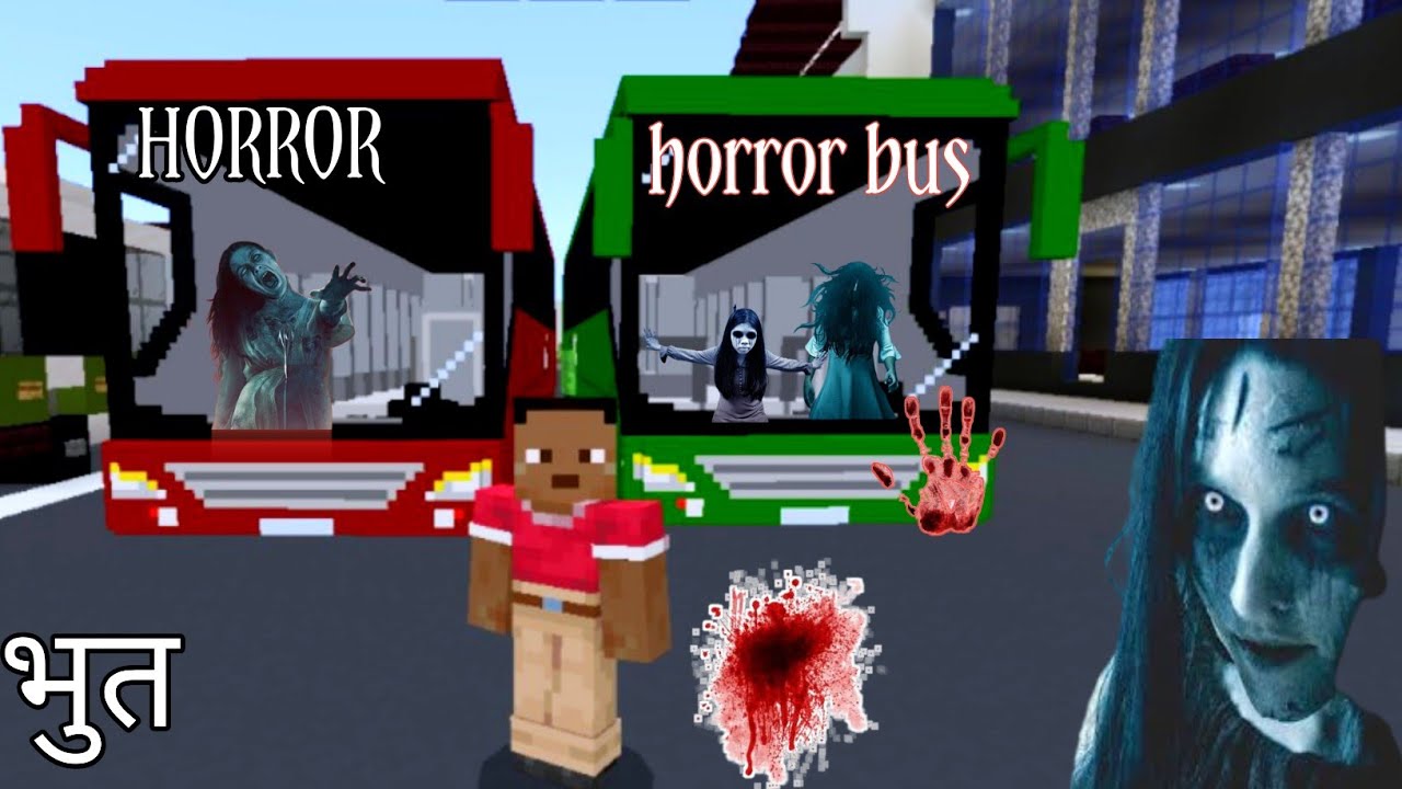 HORROR BUS 🚌 TOUR 🙀👺 || @TechnoGamerzOfficial | - YouTube