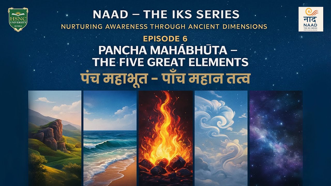 How the Five Elements Power Modern Engineering | NAAD – The IKS Series ...