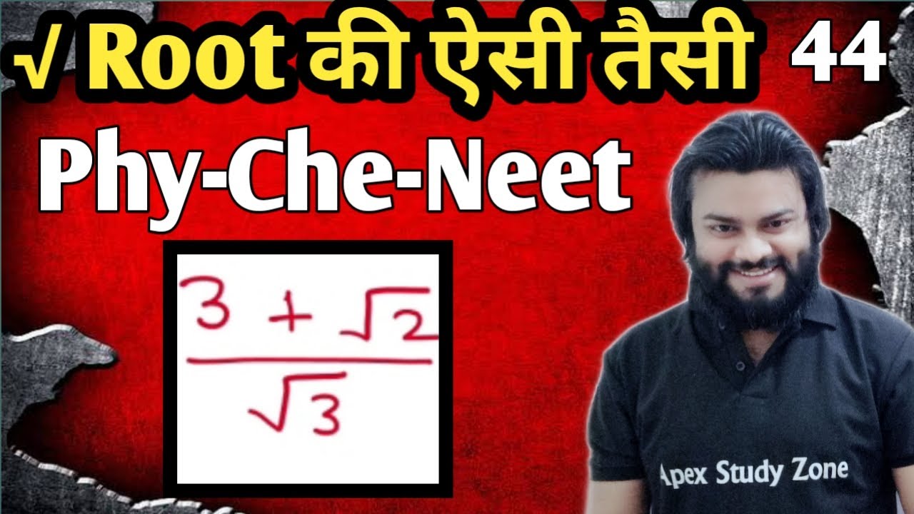 physics calculation tricks for neet (Part 44) - root addition ...