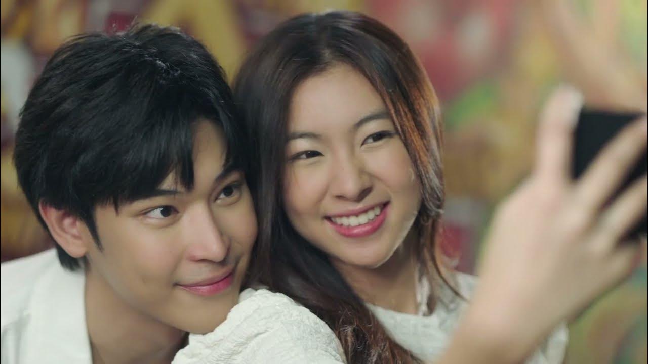 แปลน - เอเชีย ขอฝากซีรีส์ คนน่ารัก มักใจร้าย (My Cruel Cutie) | จ - อ เวลา 20:30 น. ทางช่อง ...
