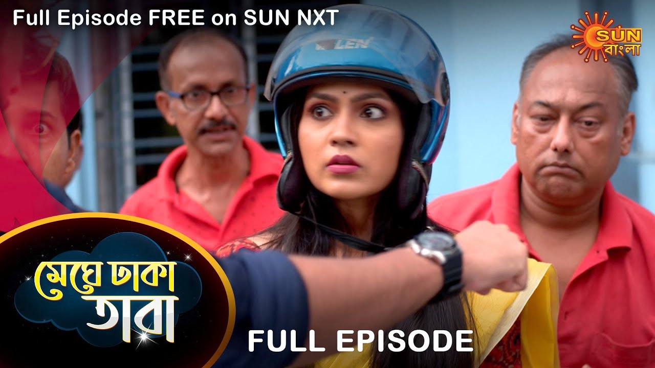 Meghe Dhaka Tara - Full Episode | 29 July 2022 | Sun Bangla TV Serial ...