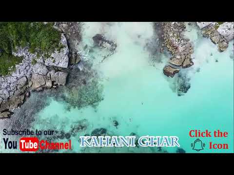 Qisa Chaar Darvesh Eposide-3