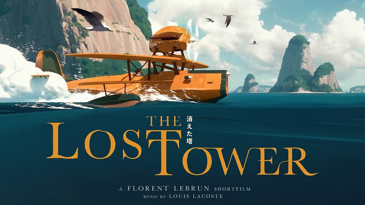 The Lost Tower - YouTube