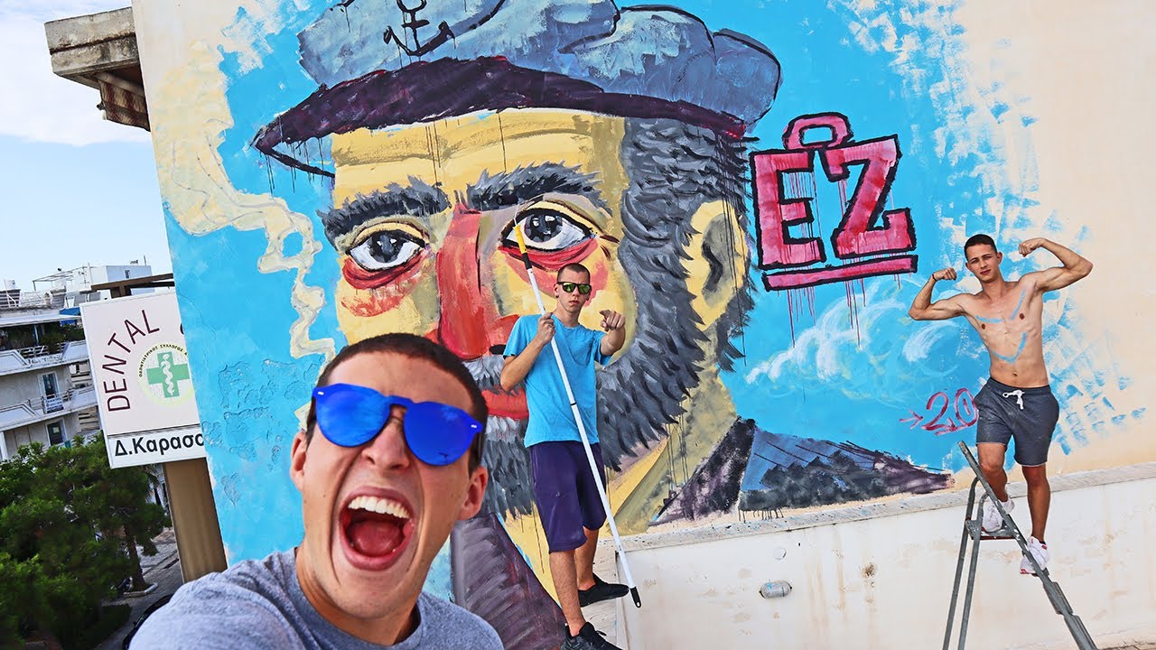 Κάναμε Το Μεγαλύτερο Γκράφιτι Της Πόλης! - YouTube