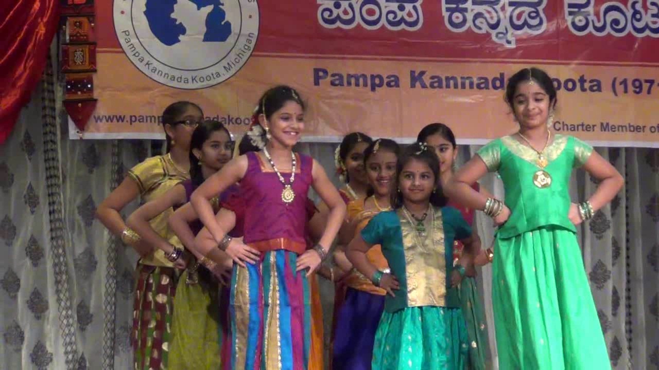 Kolata at Pampa Kannada Koota Deepothsava - YouTube