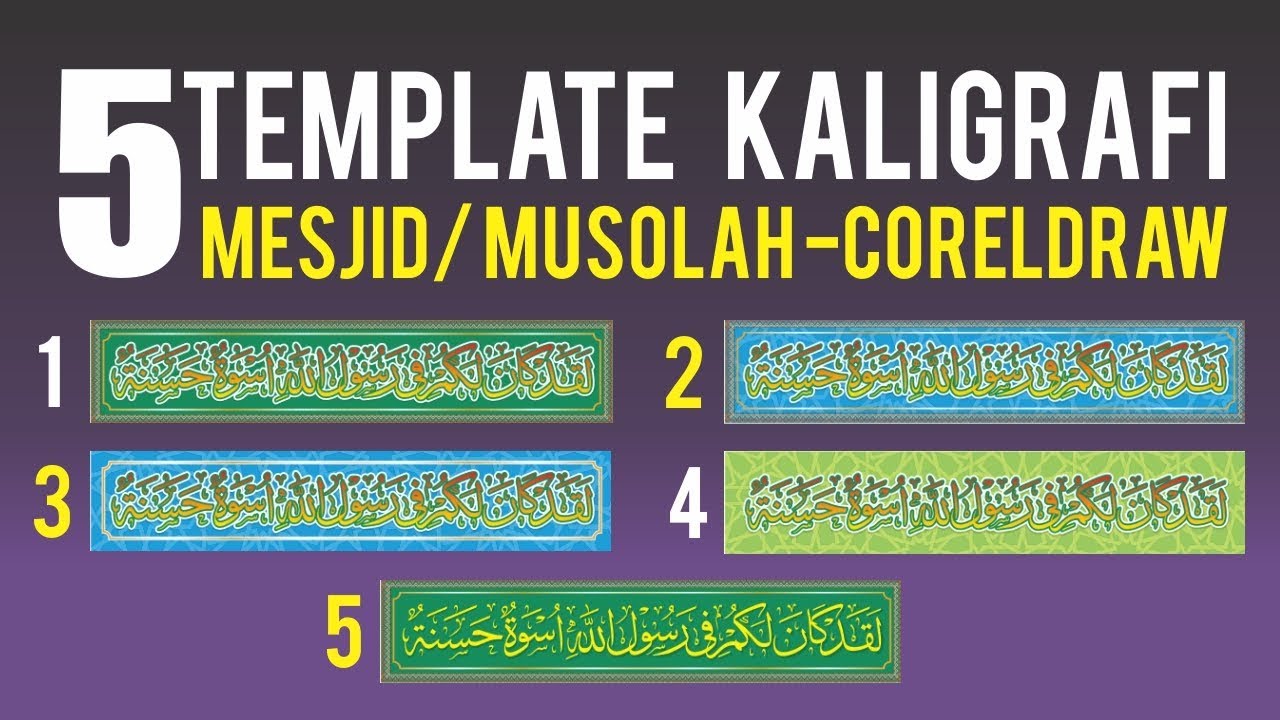 Template Kaligrafi Digital File Coreldraw - YouTube