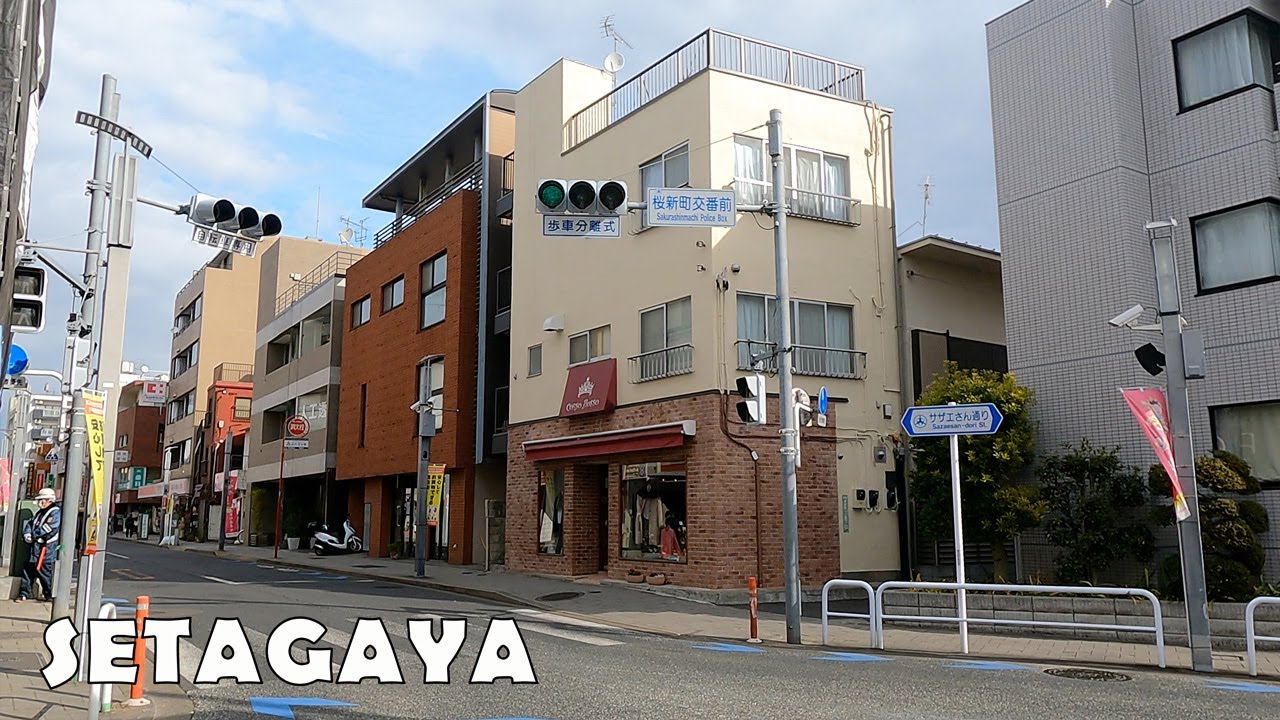 Japan Tokyo 4K Drive - Setagaya Ward (Setagaya City) - YouTube