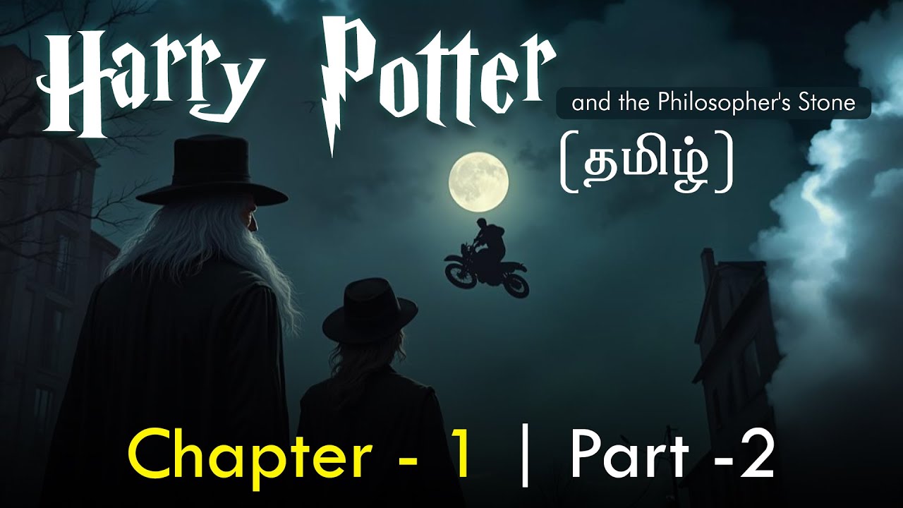 Harry Potter and the Philosopher's Stone | Chapter-1| Part-2 ...