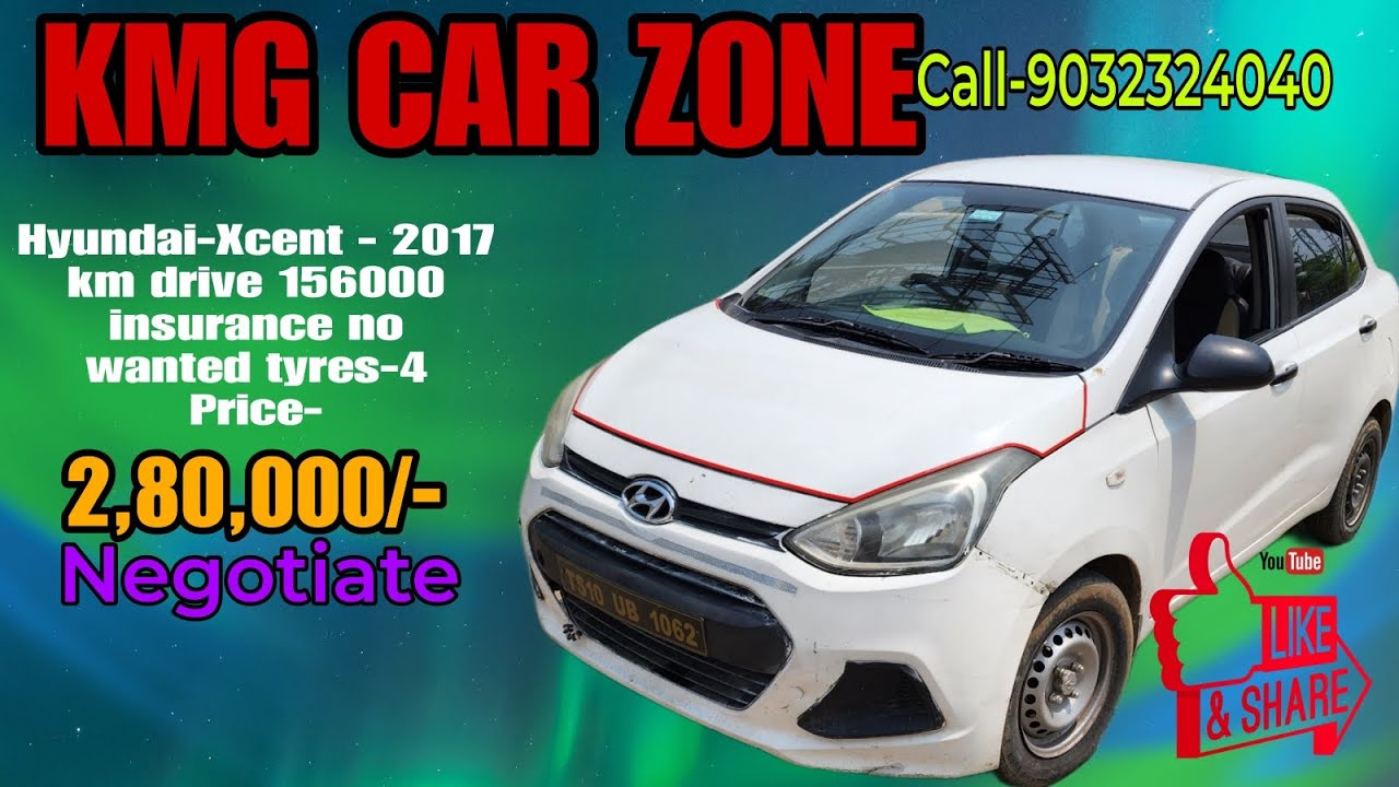 Hyundai -Xcent taxi |uber |Ola |kmgcarzone|Call-9032324040 - YouTube