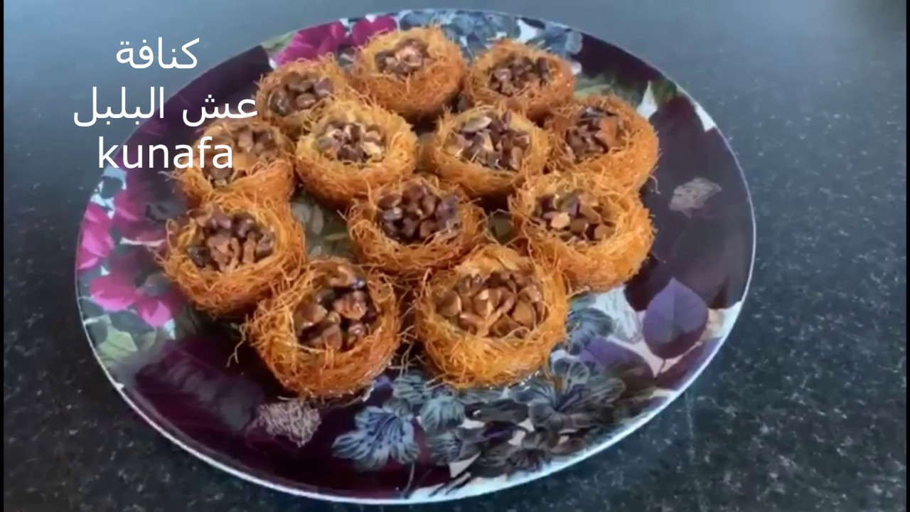 How to prepare Kunafa Sweet easy way - YouTube