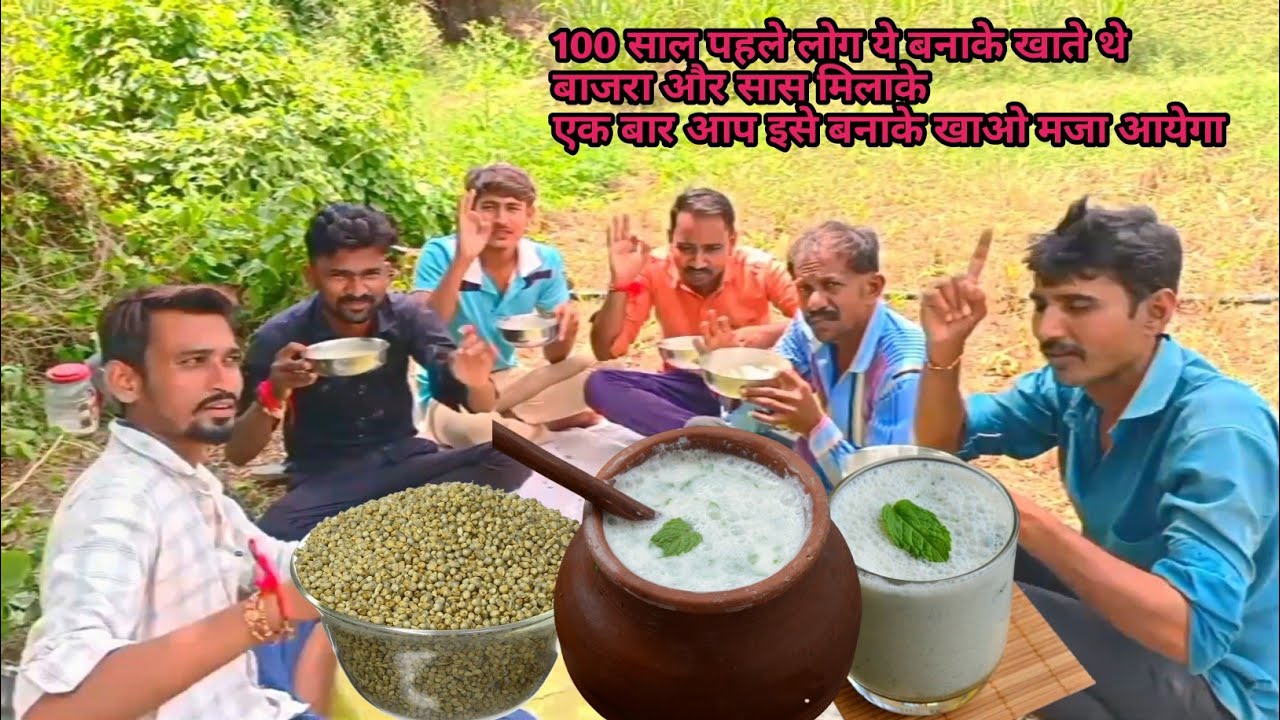 gheh purane jamane ki recipe|| DESI COOKING|| 2023 new video||recipe ...