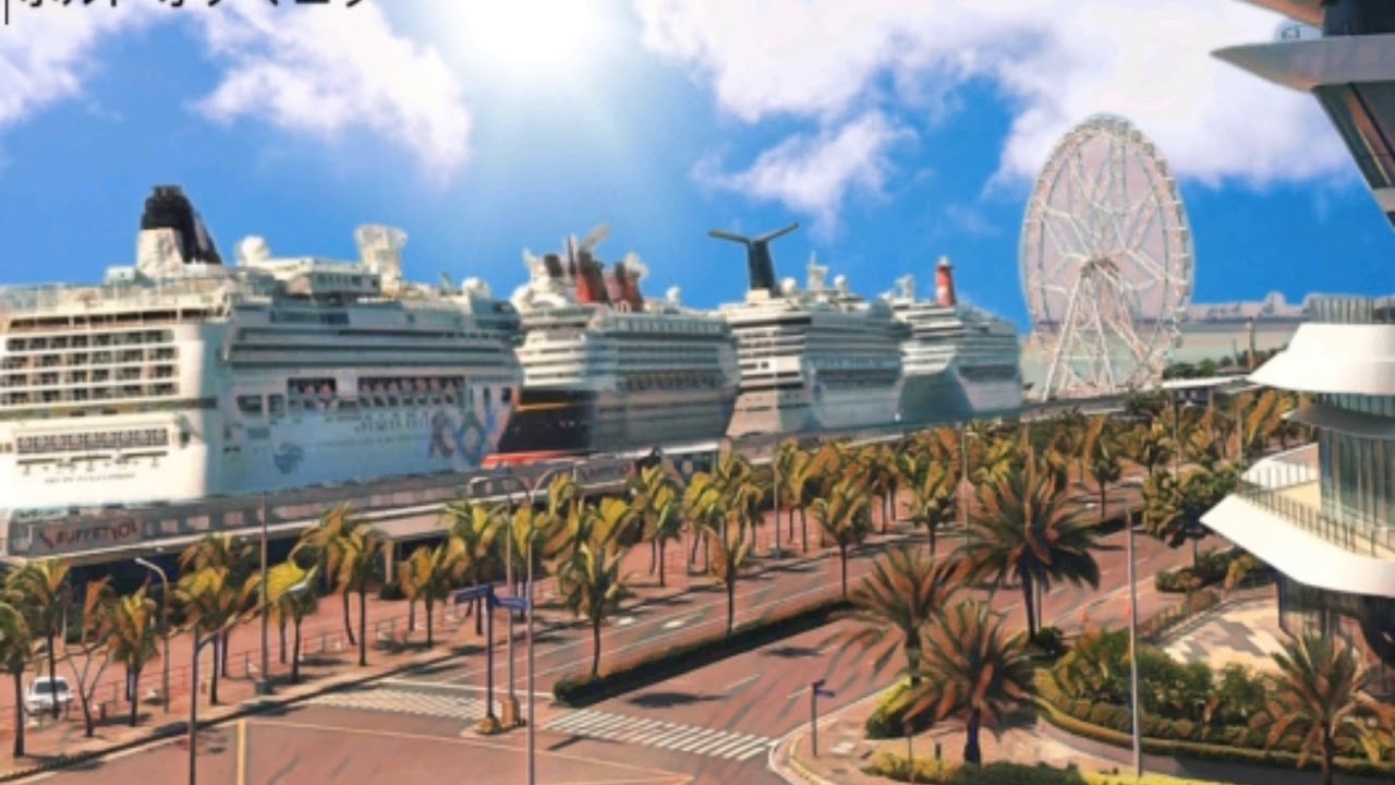 Cruise Port Manila: Animated Sample - YouTube