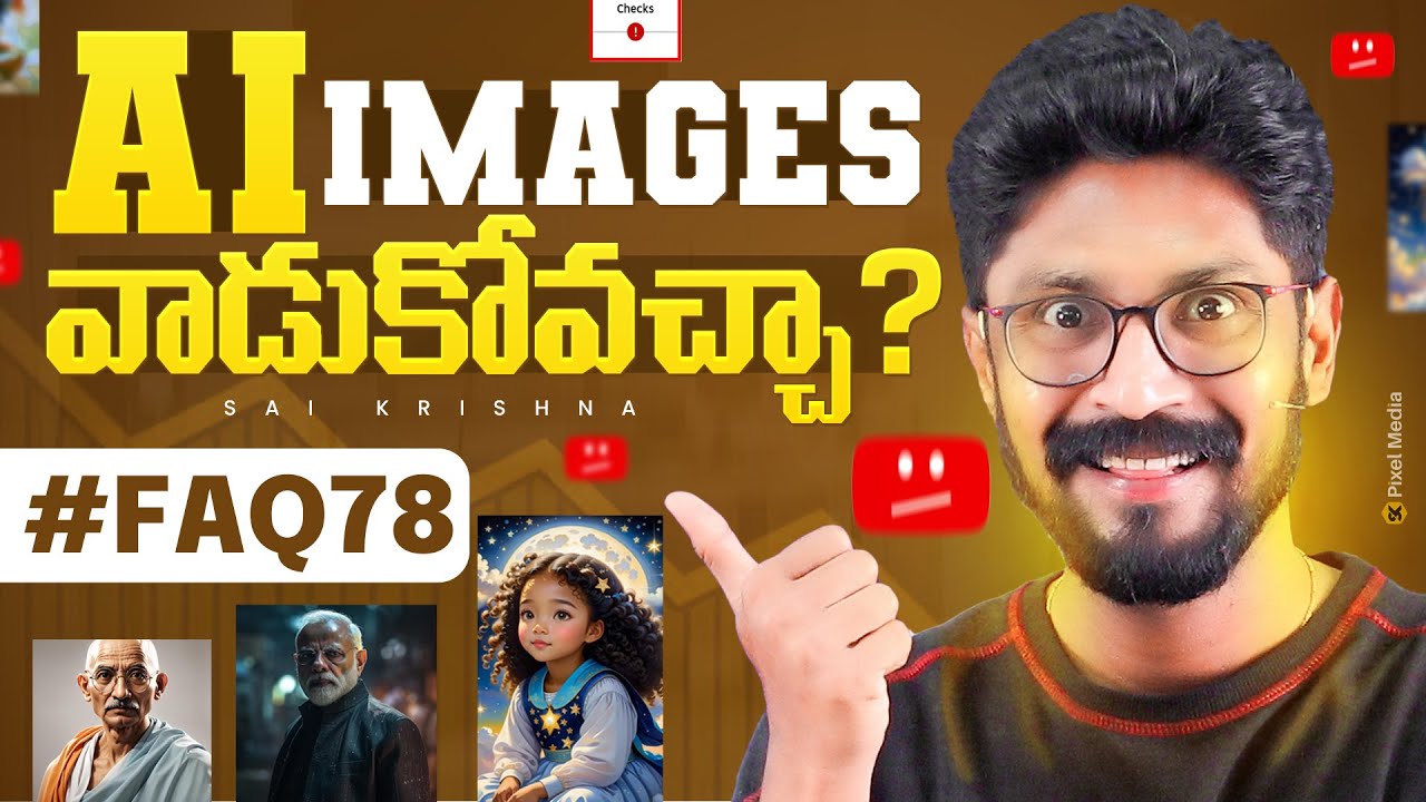 Frequently Asked Questions Faq Ep 78 Youtube Creators In Telugu By Sai Krishna Youtube
