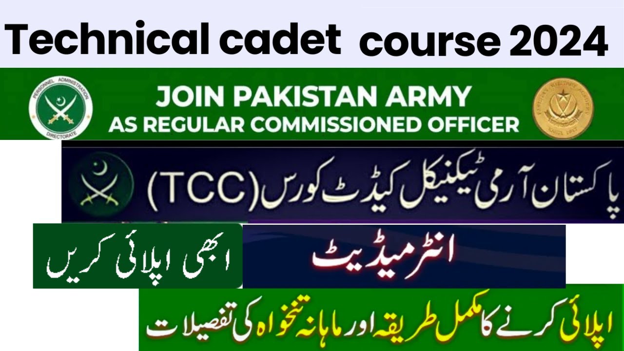 Join Pak Army As Regular Commissioned Officer 2024 | Apply Online ...