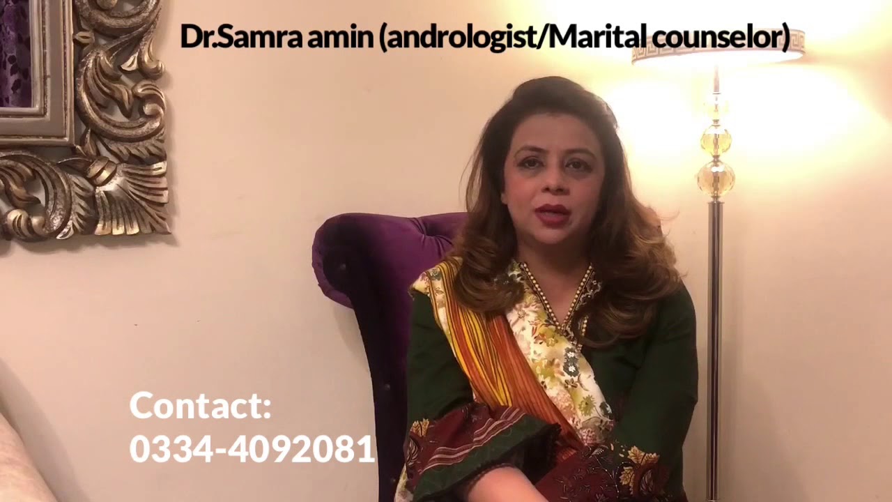 Advice on the most important relationship of life from Dr.Samra Amin ...