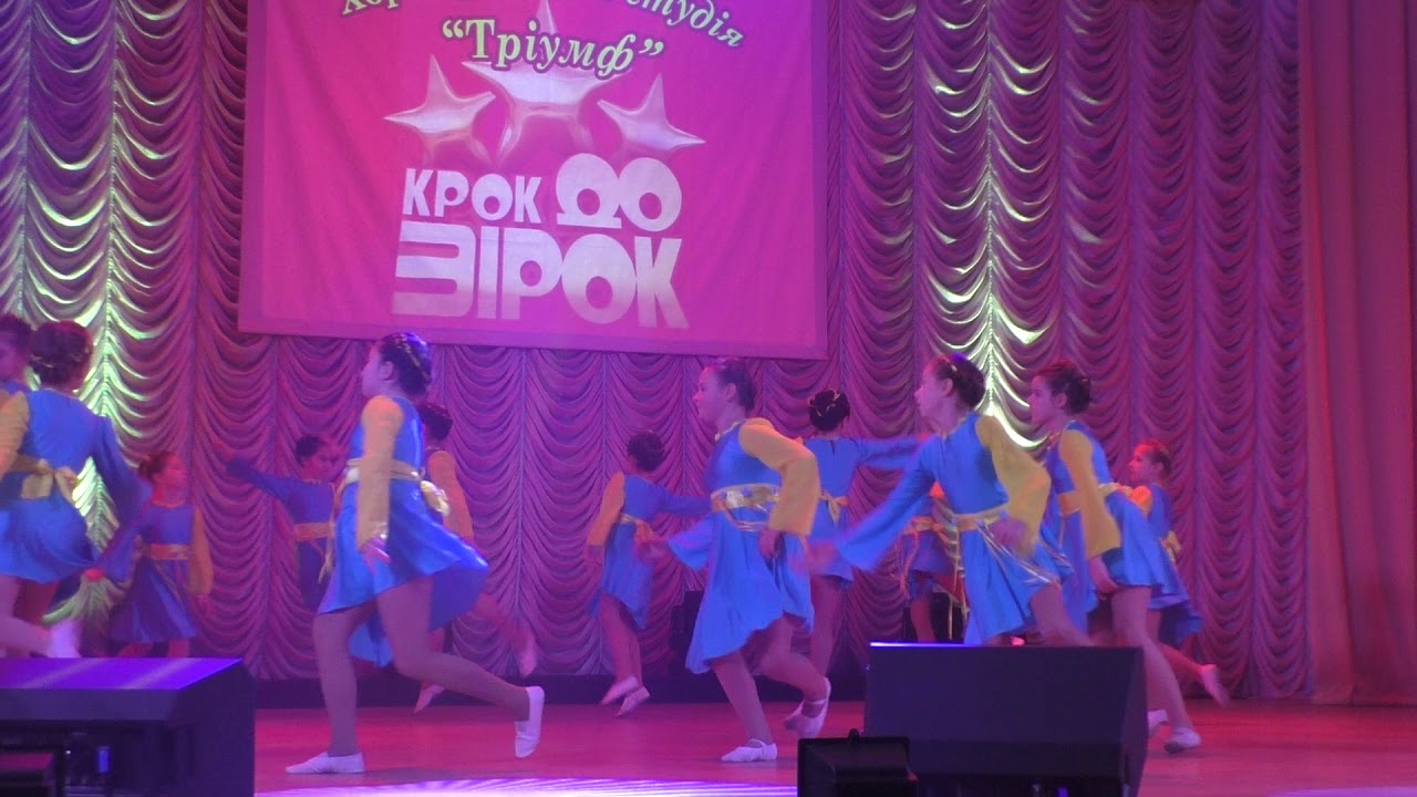 Slavuta, Ukraine, 01/17/2020 Believe in a Dream" Dance "Step to the ...