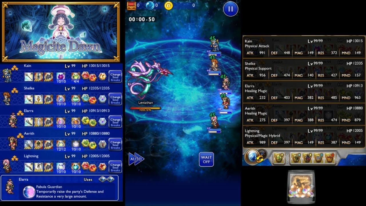 Final Fantasy Record Keeper - Dark Chocobo and Magicite - Full Stream ...