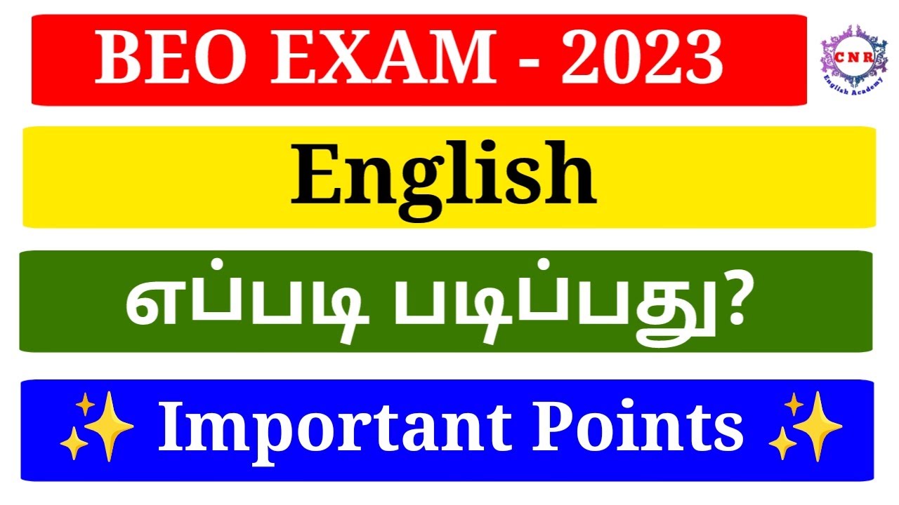 BEO | English | How to Study | Important Points | - YouTube