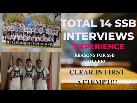 MY EXPERIENCES OF 14 SSB INTERVIEWS - YouTube