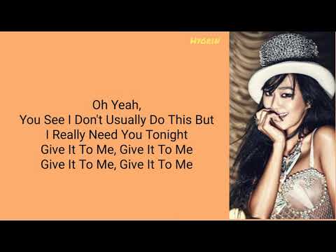 SISTAR_'Give it to me ' lyrics