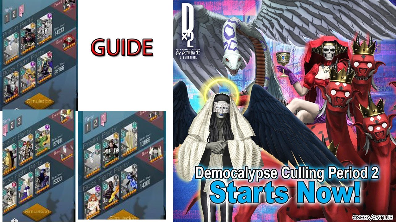 DX2 SMT : New Democalypse 2nd (Mastema, Quetz, Harlot) - YouTube