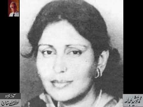 Suraiya Multanikar interviewed by S.M.Saleem- From Archives of ...