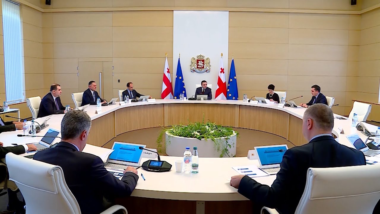მილიონები შტატგარეშე თანამშრომლებისთვის რაში ხარჯავს მთავრობა ხალხის