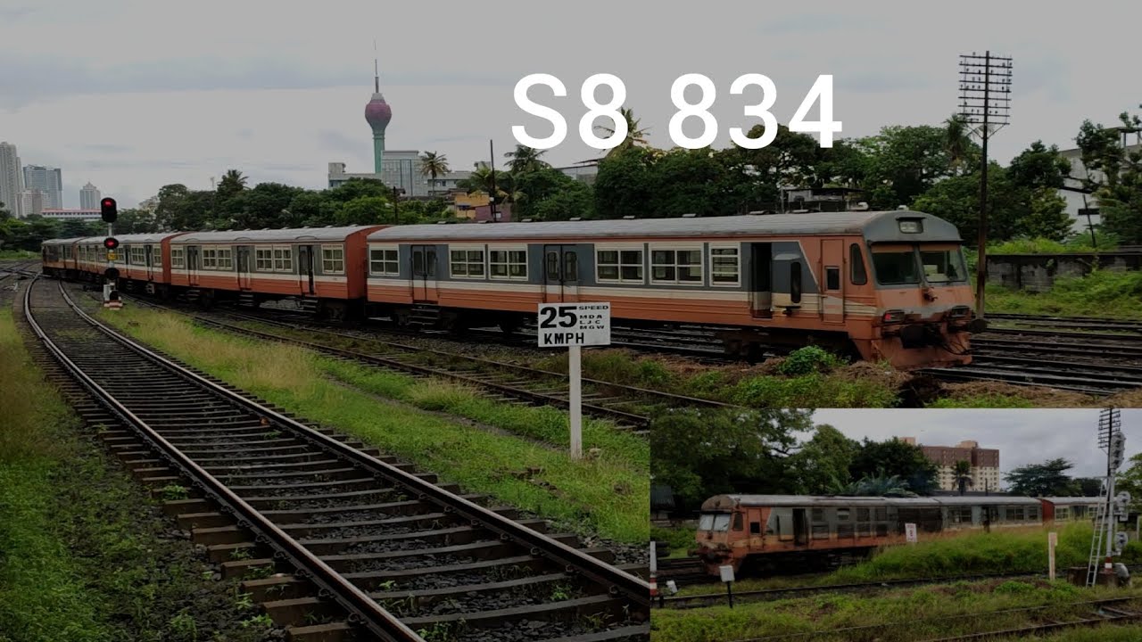 S8 834 මාලිගාවත්ත දුම්රිය අංගනයේ සිට පිටත්ව රාජකාරි සදහා මරදාන දෙසට ...