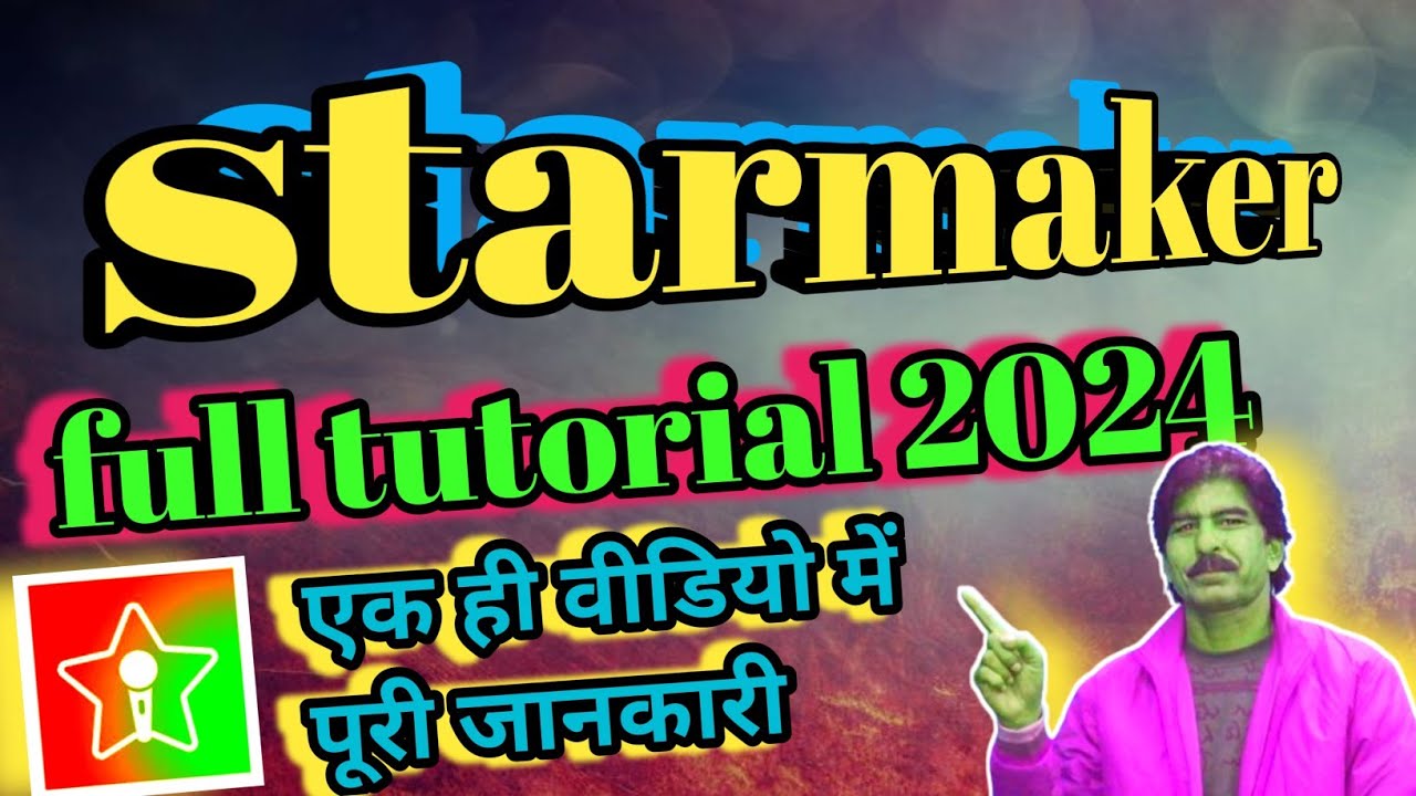 Starmaker full tutorial 2024 ll Starmaker settings 2024 - YouTube