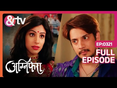 बैजू ने सृष्टि को कोठे में बेच दिया? | 13 June 18 | Agnifera | Full Ep.321 | @andtvchannel